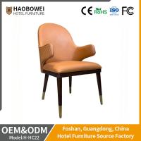 China Hotel Furniture Durable Ash Wood PU Leather Armrest Back Chair 560mm for sale