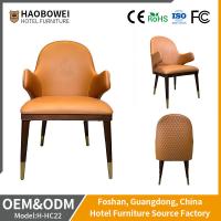 China Luxury PU Leather Hotel Dining Chair 560x650x910mm Ash Wood Frame ODM for sale