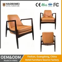 China Hotel Solid Wood PU Leather Armchair with Armrest 680mm Living Room Bedroom Chair for sale
