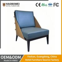 China Wholesale Solid Wood PU Leather Dining Chair 700mm Seat Height for Hotel Home for sale