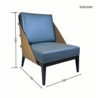 China Wholesale Solid Wood PU Leather Dining Chair 700mm Seat Height for Hotel Home for sale