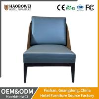 China Leisure Solid Wood PU Leather Chair 700mm 740mm 840mm for Living Room Hotel for sale