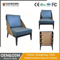 China Modern Leather Leisure Chair for Living Room Bedroom Hotel 700mm 940mm for sale