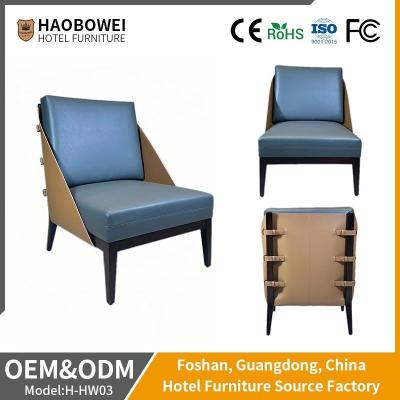 China Modern Leather Leisure Chair for Living Room Bedroom Hotel 700mm 940mm for sale