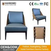 China Leisure Living Room Bedroom Lobby Home Hotel Furniture OEM ODM Factory Chair 700mm 940mm for sale