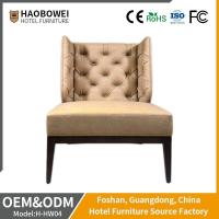 China Wholesale Modern Leisure Chair 740mm 890mm for Hotel Lobby Home OEM for sale