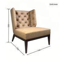 China Luxury Leather Leisure Chair 740mmx780mmx890mm for Living Room Hotel Furniture for sale