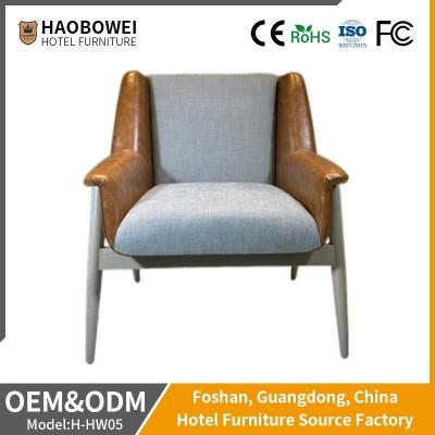 China Leisure Wooden Indoor Chair 780mm 730mm 870mm for Bedroom Lobby Home Hotel Custom OEM for sale