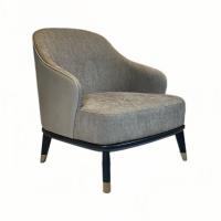 China Wholesale Fabric Leisure Chair for Hotel Lobby Living Room Bedroom 770mm for sale