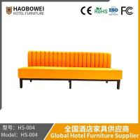 China Haobowei Modern Office Sofa 2325mm Ash Wood Frame Cotton Linen Fabric for Business for sale