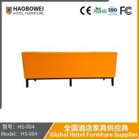 China Modern Hotel Lobby Leisure Sofa HS-004 2325mm Ash Wood Frame Cotton Linen for sale