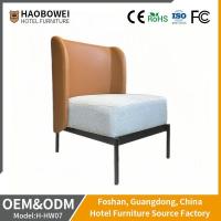 China Modern Leisure Solid Wood Leather Guest Chair for Living Room Hotel 640mm for sale