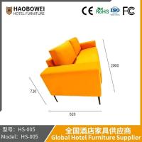 China Hotel Lobby Reception Sofa Combination Modern Leisure Rest Area 2000mm 820mm 720mm for sale
