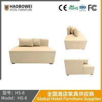 China Modern Office Sofa 1200mm Ash Wood Frame Cotton Linen Fabric for Living Room for sale