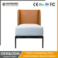 China Modern Solid Wood Leather Dining Chair 640mm x 630mm x 860mm for Hotel Home Custom for sale