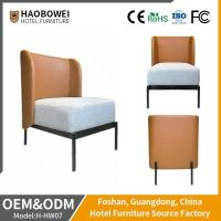 China Modern Solid Wood Leather Guest Room Chair 640mm 860mm Hotel Furniture Wholesale for sale
