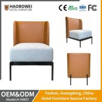China Leisure Wholesale Guest Living Room Home Hotel Furniture OEM Customized Factory Chair 640mm for sale