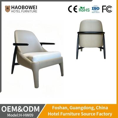 China Luxury Ash Wood PU Leather Armrest Leisure Chair 690mm 740mm 870mm for Home Hotel for sale