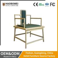 China Wholesale Chinese Style Solid Ash Wood Armrest Leisure Chair 640mm Hotel Furniture for sale