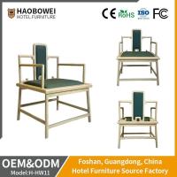 China Chinese Style Solid Ash Wood Dining Chair 640mm x 570mm x 900mm for Living Room Bedroom Hotel for sale