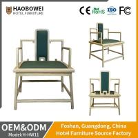 China Chinese Style Ash Wood Living Room Chair 640mm 570mm 900mm Hotel Furniture for sale
