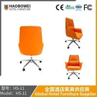 China High-Grade Light Luxury Office Guest Chair HS-11 640mm Ash Wood Frame Solvent-Free Leather for sale