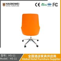 China Ergonomic Leather Executive Office Chair with Reclining Function 640mm Seat Height for sale