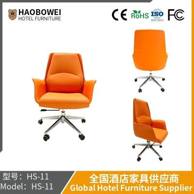 China Ergonomic Computer Chair HS-11 640mm x 730mm Home Office Desk Chair for sale