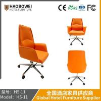 China Ergonomic Computer Chair HS-11 640mm x 730mm Home Office Desk Chair for sale