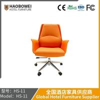 China Ergonomic Computer Chair HS-11 640mm x 730mm Home Office Desk Chair for sale