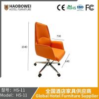 China Ergonomic Computer Chair HS-11 640mm x 730mm Home Office Desk Chair for sale
