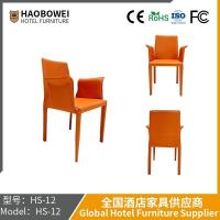 China Italian Saddle Leather Dining Chair with Ash Wood Frame 460mm x 500mm x 885mm for sale