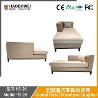 China Haobowei Italian Minimalist Canali Sofa 1600mm Linen Fabric L Shaped Living Room Sofa for sale