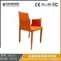 China Italian Nordic Leather Dining Chair HS-12 460mm Seat Height Ash Wood Frame for sale