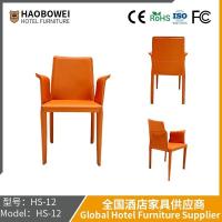 China Italian Nordic Leather Dining Chair HS-12 460mm Seat Height Ash Wood Frame for sale