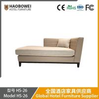 China Italian Minimalist White Irregular Tech Fabric Sofa 1600mm x 800mm Modern Living Room for sale