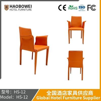 China Italian Saddle Leather Armrest Dining Chair Nordic Modern Simple High-End Restaurant Chair 460mm for sale