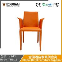 China Italian Saddle Leather Armrest Dining Chair Nordic Modern Simple High-End Restaurant Chair 460mm for sale
