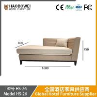 China Haobowei Nordic Minimalist Fabric Sofa for Small Living Room 1600mm Ash Wood Frame for sale