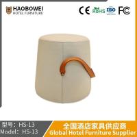 China Haobowei Round Storage Ottoman Stool 350mm x 420mm x 450mm Solvent Free Leather Living Room Shoe Stool for sale