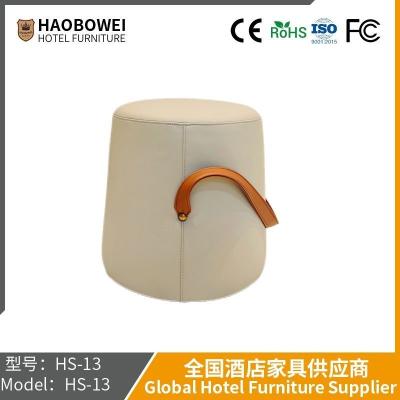 China Haobowei Round Storage Ottoman Stool 350mm x 420mm x 450mm Solvent Free Leather Living Room Shoe Stool for sale