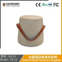 China Haobowei Light Luxury Solid Wood Footstool 350mm x 420mm x 450mm for Living Room Bedroom for sale