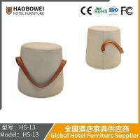 China Haobowei Light Luxury Wood Leather Stool 450mm Height Portable Living Room Shoe Stool Wholesale for sale