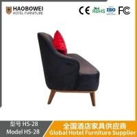 China Modern Minimalist Leather Fabric Sofa Living Room 2024 Model 1500mm Ash Wood Frame for sale