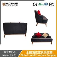 China Modern Minimalist Leather Fabric Sofa Living Room 2024 Model 1500mm Ash Wood Frame for sale