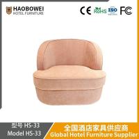 China Haobowei Cream Wabi-Sabi Reception Area Sofa 850mm Ash Wood Frame for Small Apartments for sale