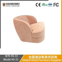 China Haobowei Cream Wabi-Sabi Reception Area Sofa 850mm Ash Wood Frame for Small Apartments for sale