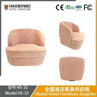 China Coffee Shop Sofa Set with Rock Plate Table 850mm Ash Wood Frame Leisure Negotiation Chair for sale