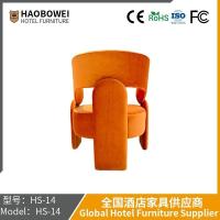 China Modern Nordic Casual Single Sofa Chair 650mm 780mm 800mm Cotton Linen Ash Wood for sale