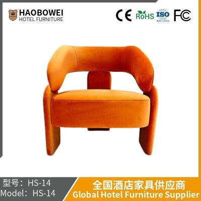 China Italian Arc Sofa HS-14 Small Family Hugs Sofa Living Room Home Use 650mm 780mm 800mm for sale